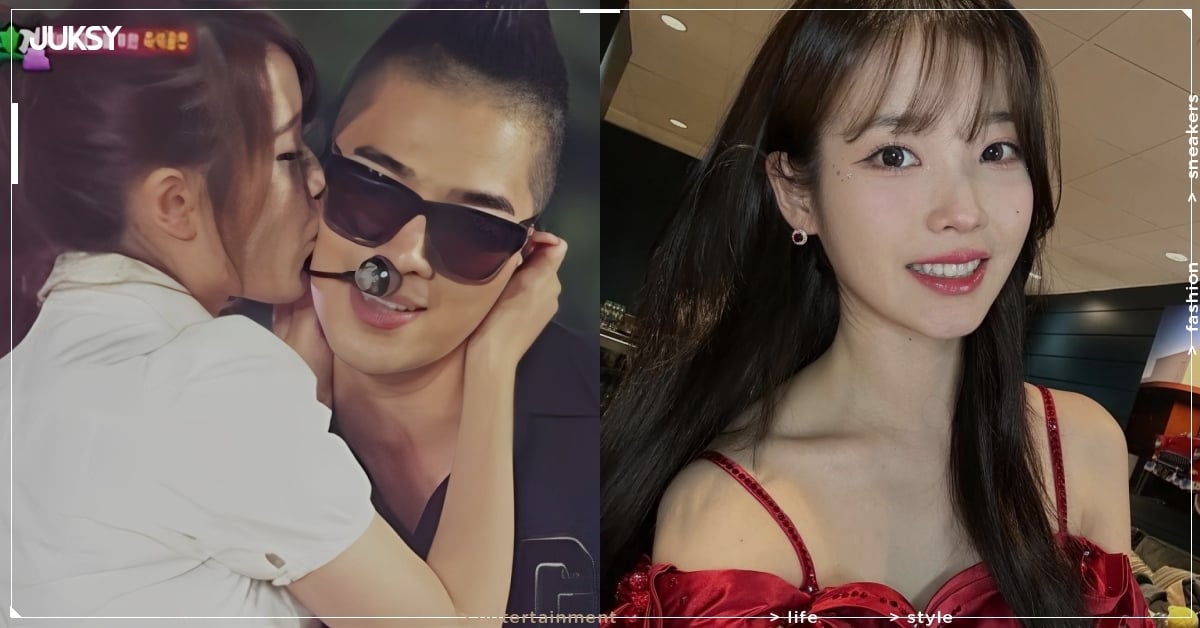 IU 理想型不是男友李鐘碩！昔日舞台影片瘋傳，對象竟是 BIGBANG 成員！ - JUKSY 街星