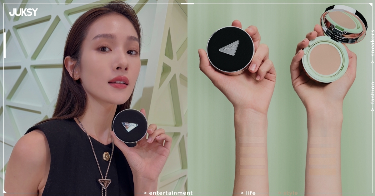 蘭蔻零粉感超持久柔焦蜜粉餅、PRADA Beauty 原生霧光尼龍氣墊粉餅⋯2025 彩妝新品品牌推薦（持續更新） | JUKSY 街星
