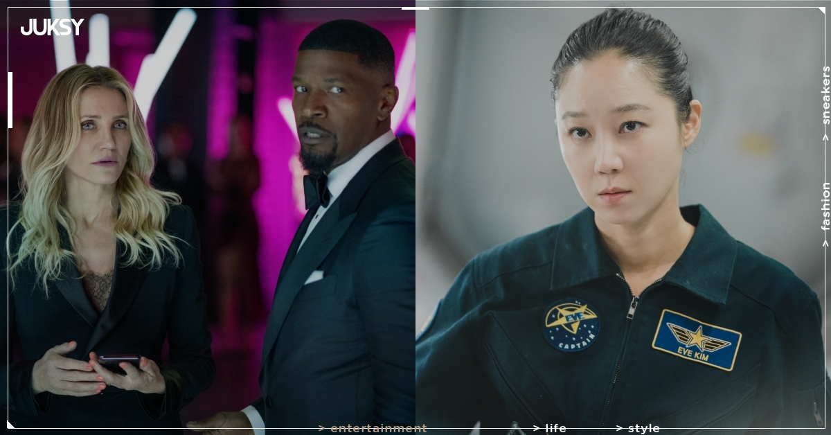 2025 1 月 Netflix 電影、戲劇影集片單推薦：李敏鎬、孔曉振《問問星星吧》、傑米福克斯、卡麥蓉狄亞茲再合作⋯一次看！ - JUKSY 街星