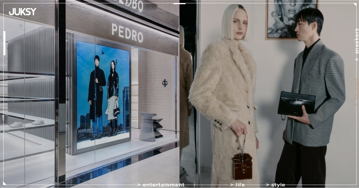 PEDRO 全新微風信義店開幕！6 大平價系列包款推薦一次看～ - JUKSY 街星