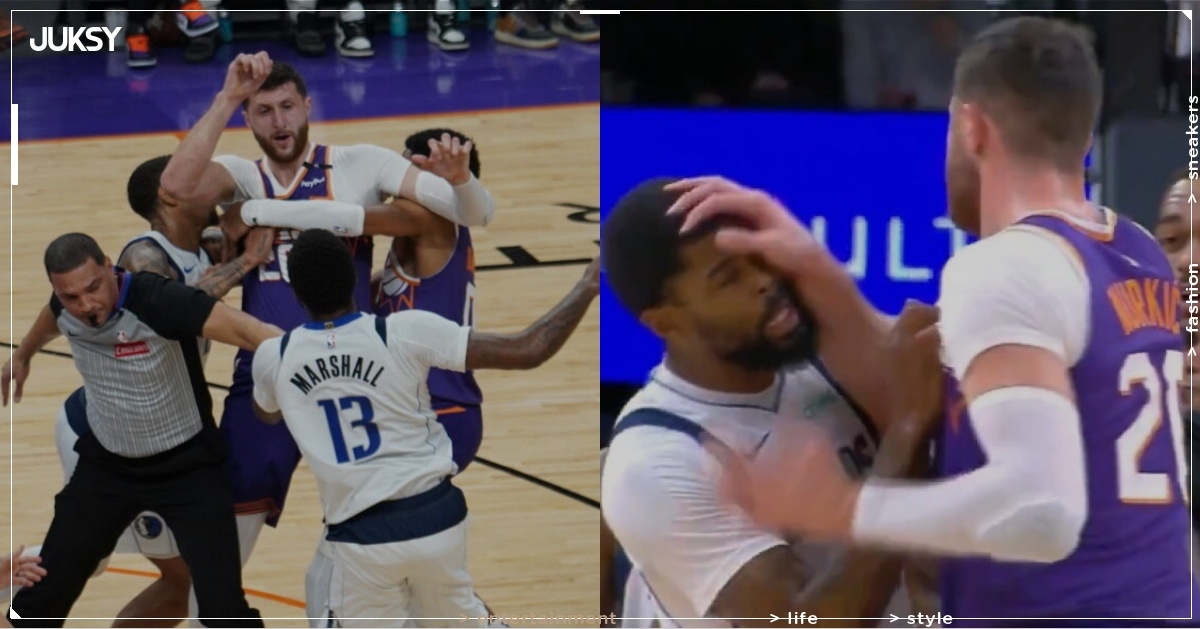NBA／太陽、獨行俠爆發激烈揮拳衝突，Nurkic、Marshall 等 3 人被驅逐出場！ | JUKSY 街星