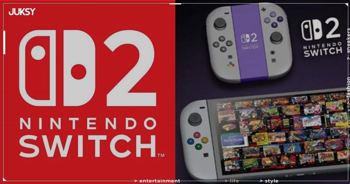 知名爆料者再曝光任天堂 Switch 2 公開日期，將會落在 2025 年 1 月正式登場！ - JUKSY 街星