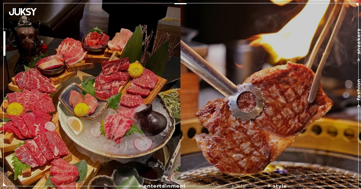 2025 全台 10 家和牛吃到飽餐廳推薦：本格燒肉、武鶴火鍋⋯肉控們的胃保證大滿足！ - JUKSY 街星