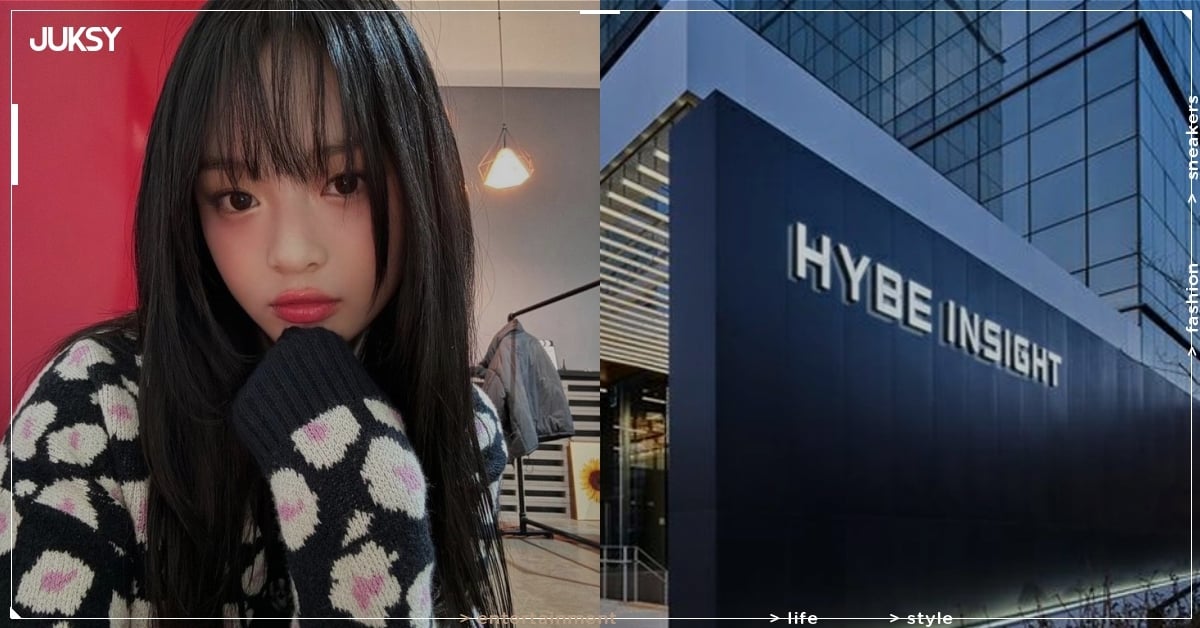 HYBE 不受 NewJeans Hanni 職場霸凌案影響！獲頒「頂尖企業」認證掀熱議！ - JUKSY 街星
