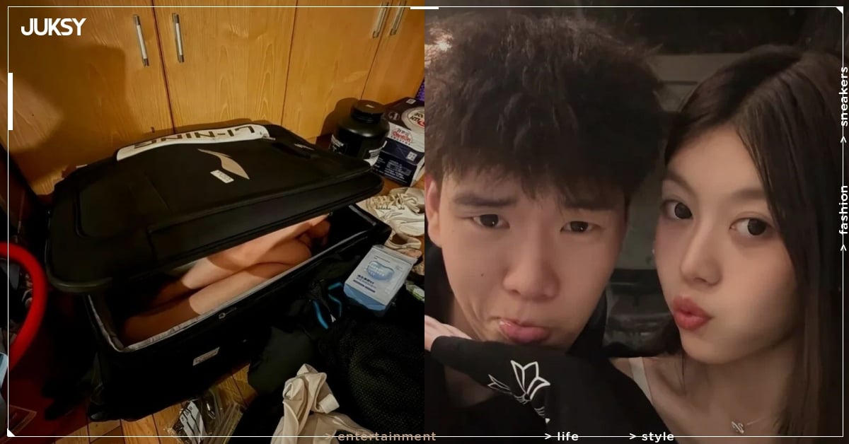 CBA／龍獅球員張興亮「把女友裝行李箱」帶進宿舍！遭球團禁賽處分超慘下場曝光！ - JUKSY 街星