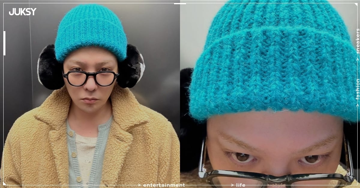 BIGBANG GD 小帳 IG 8lo8lo8lowme 近況染淺眉毛引熱議！適合深淺眉毛、眉彩推薦一次看！ - JUKSY 街星