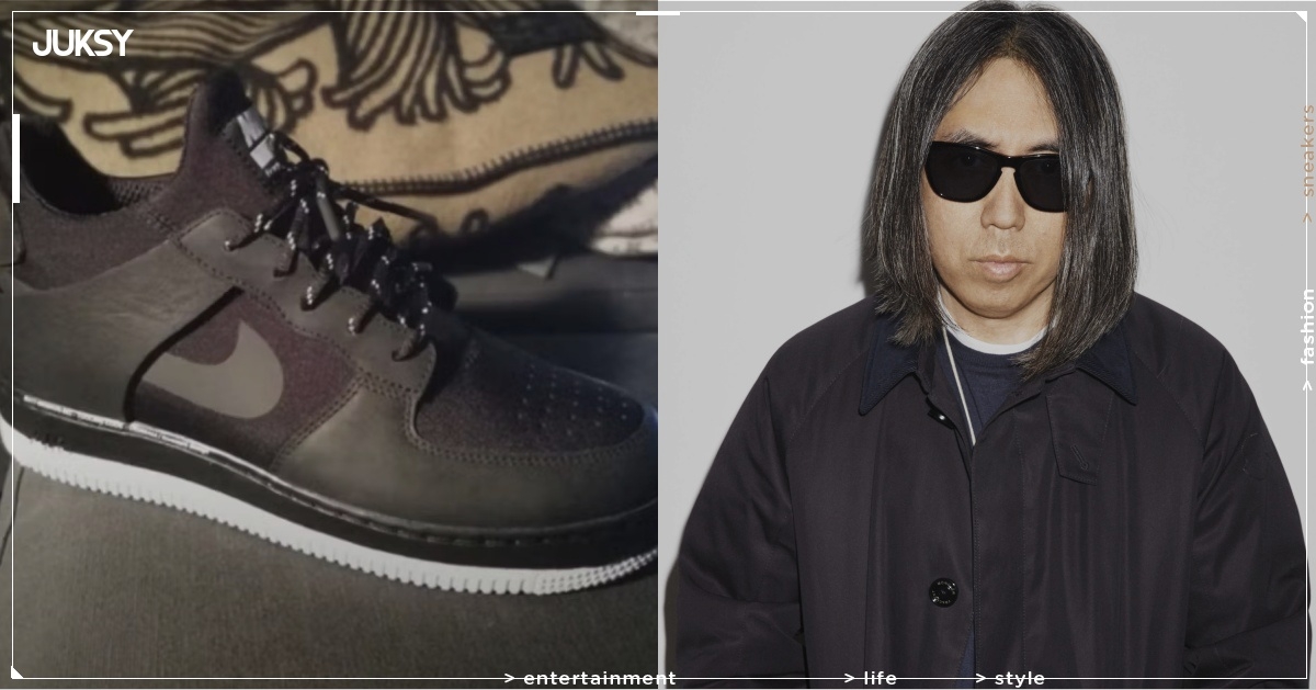 藤原浩搶先曝光 Fragment Design x Nike AF1 聯名 Sample 鞋款，解構設計太香！ - JUKSY 街星