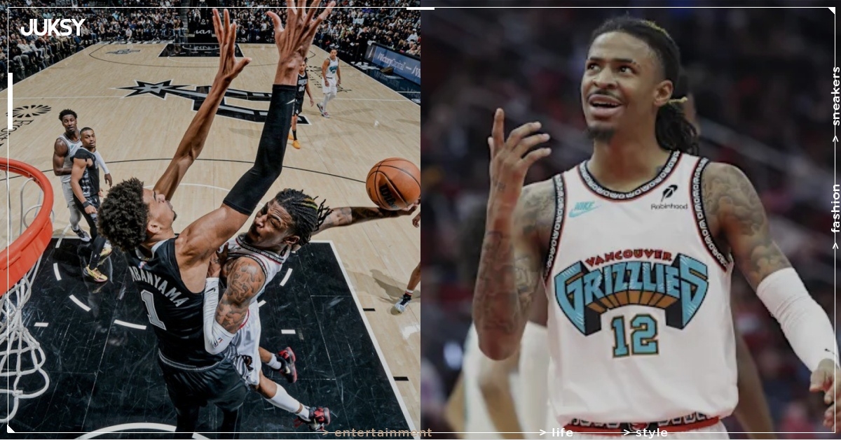 NBA／Ja Morant 驚天暴力顏扣 Wembanyama 轟炸籃框，超扯爆發力震撼全場！ - JUKSY 街星