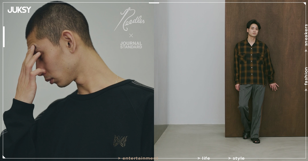 NEEDLES x JOURNAL STANDARD 全新聯名完整資訊公開，水洗牛仔西裝外套太燒！ - JUKSY 街星