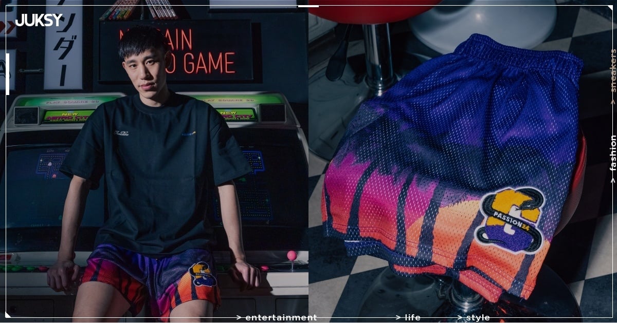 GAMETIME x PASSION 24 全新蛇年聯名系列登場，台灣球星林書緯重磅演繹詮釋曼巴精神！ - JUKSY 街星