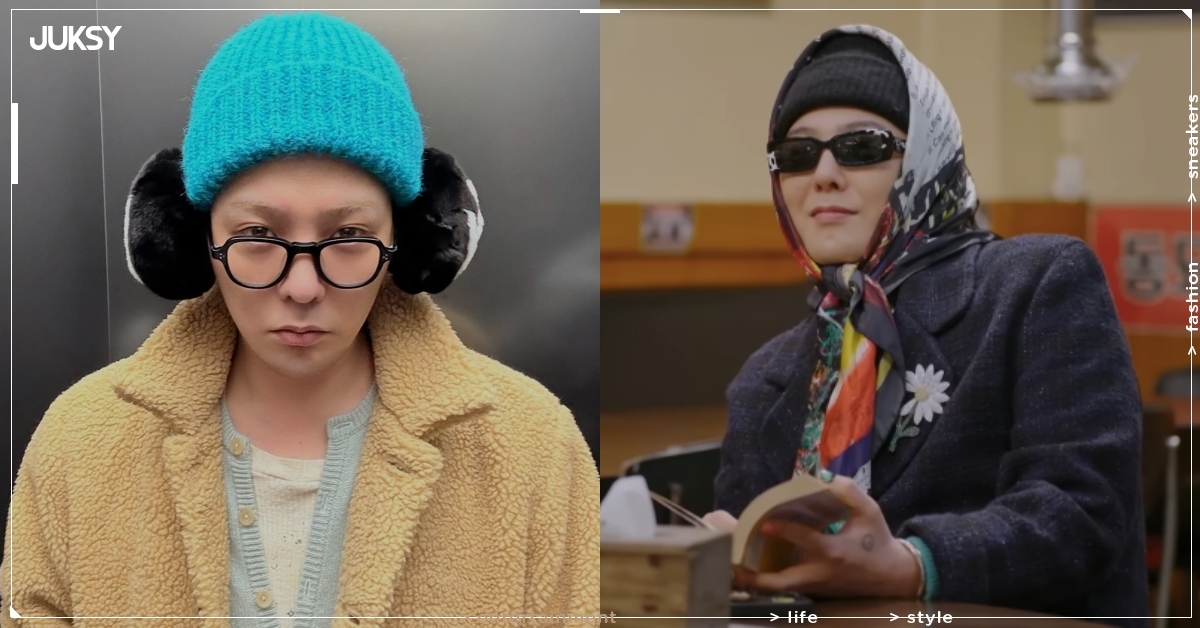 GD 新綜藝節目《Good Day》開播時間、平台揭曉！BIGBANG 成員將再次合體引熱議！ - JUKSY 街星