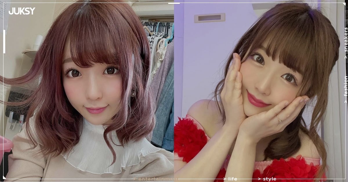 佐倉絆引退成為經紀公司 CEO，時隔 5 年重返 AV 界懷抱！【老司J開車】 | JUKSY 街星