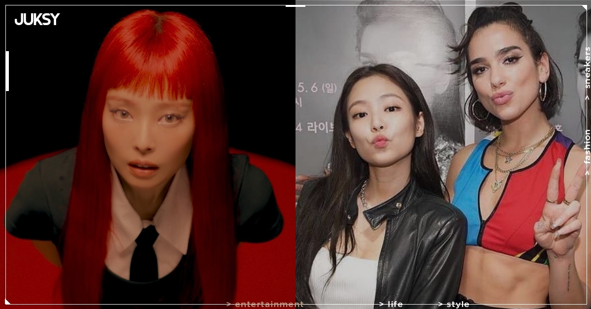 BLACKPINK Jennie 公開新專輯《Ruby》預告短片！合作 Dua Lipa、Donald Glover ⋯ 完整名單曝光！ - JUKSY 街星