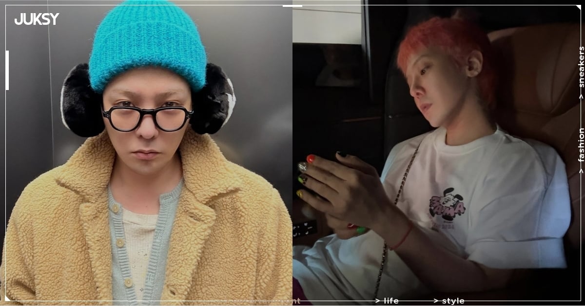 GD 權志龍 2 月 25 日發行新專輯！官宣 2025 巡迴演唱會，網瘋狂敲碗：「來台灣！」 - JUKSY 街星