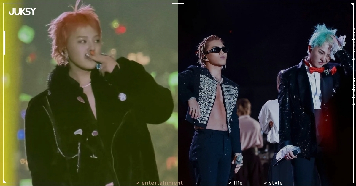 BIGBANG GD 權志龍、太陽合體法國慈善晚會帶來〈GOOD BOY〉、〈HOME SWEET HOME〉經典歌曲表演！連凱蒂佩芮都化身小迷妹！ - JUKSY 街星