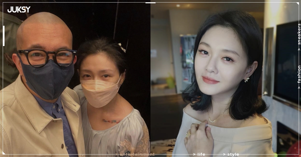 大 S 流感併發肺炎病逝！丈夫具俊曄首度發聲！ - JUKSY 街星