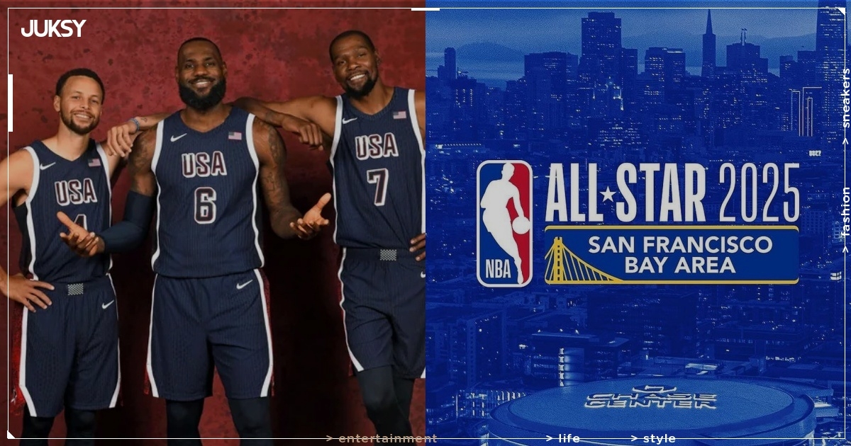 NBA 2025 明星賽分隊名單出爐！歐尼爾「詹杜柯」三老集結、巴克利豪組「MVP 熱門連線」！ - JUKSY 街星