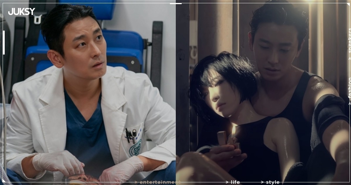 《外傷重症中心》朱智勛 10 件事：大麻爭議、和孫佳人假戲真做、《與神同行》重拾人氣！ | JUKSY 街星