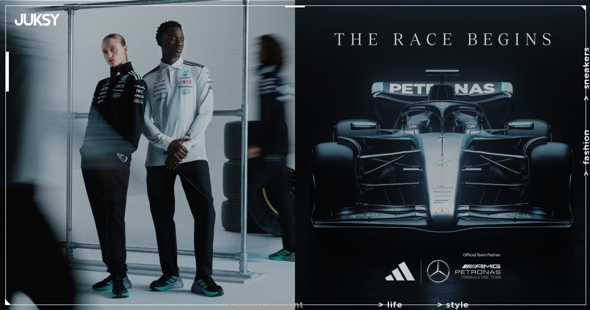 adidas x Mercedes-AMG 賓士 F1 車隊聯名系列台灣發售資訊公開，賽車套裝也能變得好潮！ - JUKSY 街星
