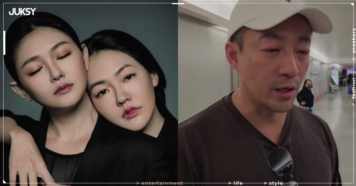 汪小菲澄清大s 包機費用！怒罵張蘭：「為何造謠！」 | JUKSY 街星