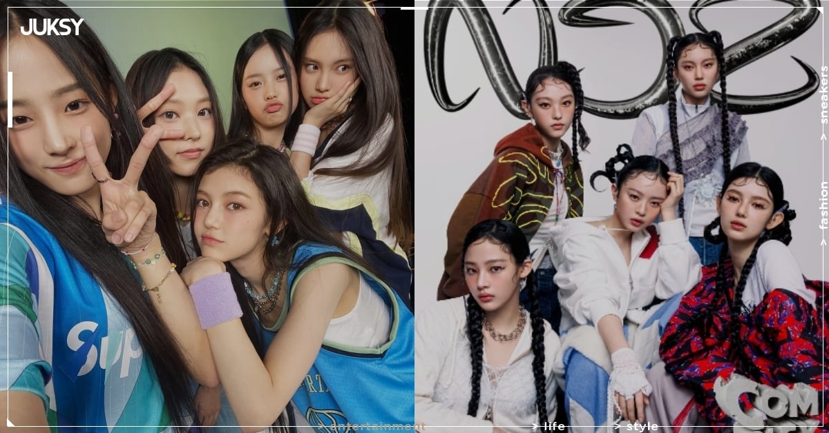 New Jeans 新團名改名 NJZ！Ador 火速回應：「合約未解深感遺憾！」 - JUKSY 街星