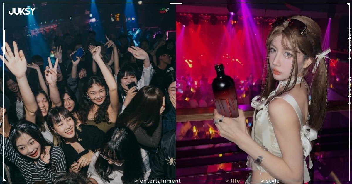 2025 高雄夜店 Dcard 推薦：入場費、營業時間⋯怎麼玩一次網羅！ | JUKSY 街星