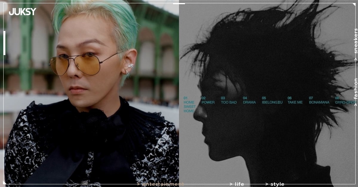 GD 權志龍新專輯《Ubermensch》2 月 25 日推出！ 15 個版本讓粉絲直呼「吃不消」！ - JUKSY 街星