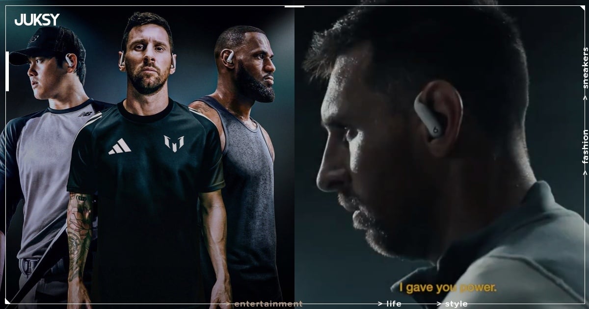 Beats 全新耳機廣告「詹皇、大谷、梅西」出鏡演繹，網友狂讚「畫面太夢幻！」 - JUKSY 街星