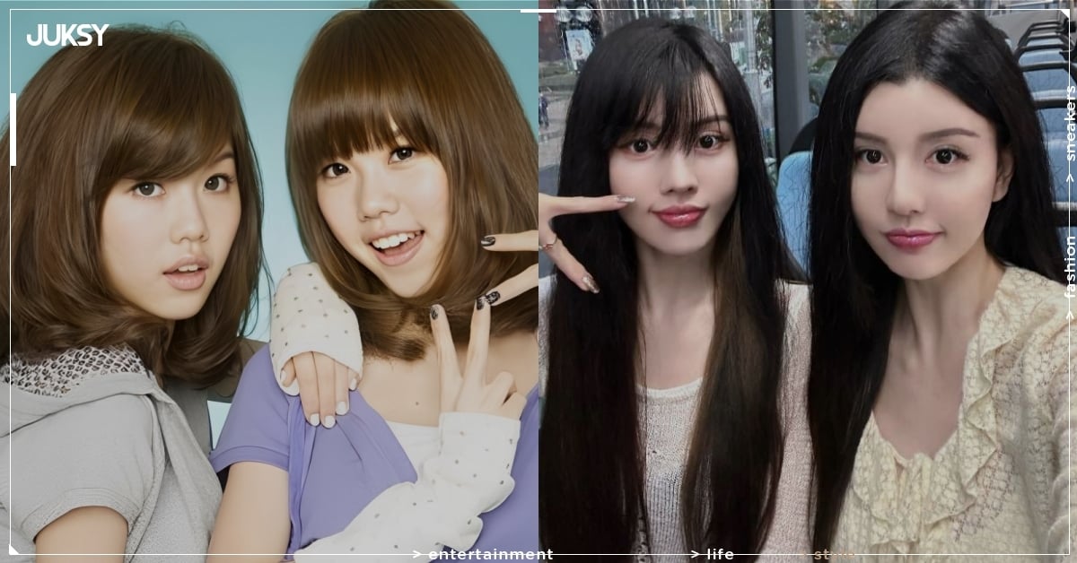 BY2 海關卡關事件再掀整形風波！3 大妝容解析，過去 vs 現在差異很大！ - JUKSY 街星