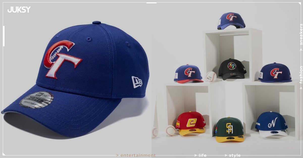 NEW ERA X 2025 WBCQ 推出「中華隊」聯名帽款！7 款國家隊帽發售資訊搶先看！ - JUKSY 街星