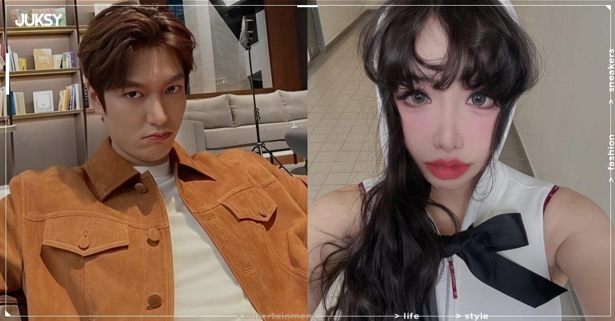 2NE1 朴春 Park Bom 開設新 IG 直呼「我老公李敏鎬」引爭議！經紀公司回應：「是粉絲！」 - JUKSY 街星