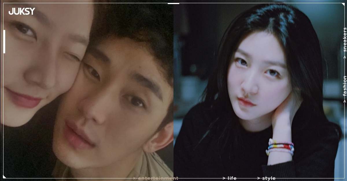 金賽綸驟逝日期巧遇金秀賢生日！緋聞再掀話題：「巧合還是另有隱情？」 | JUKSY 街星