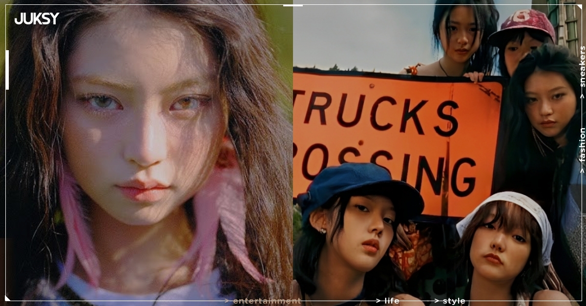 IVE 師妹 Kiii Kiii 新女團 5 位成員即將出道！〈I DO ME〉新曲 MV 釋出引熱議！ | JUKSY 街星