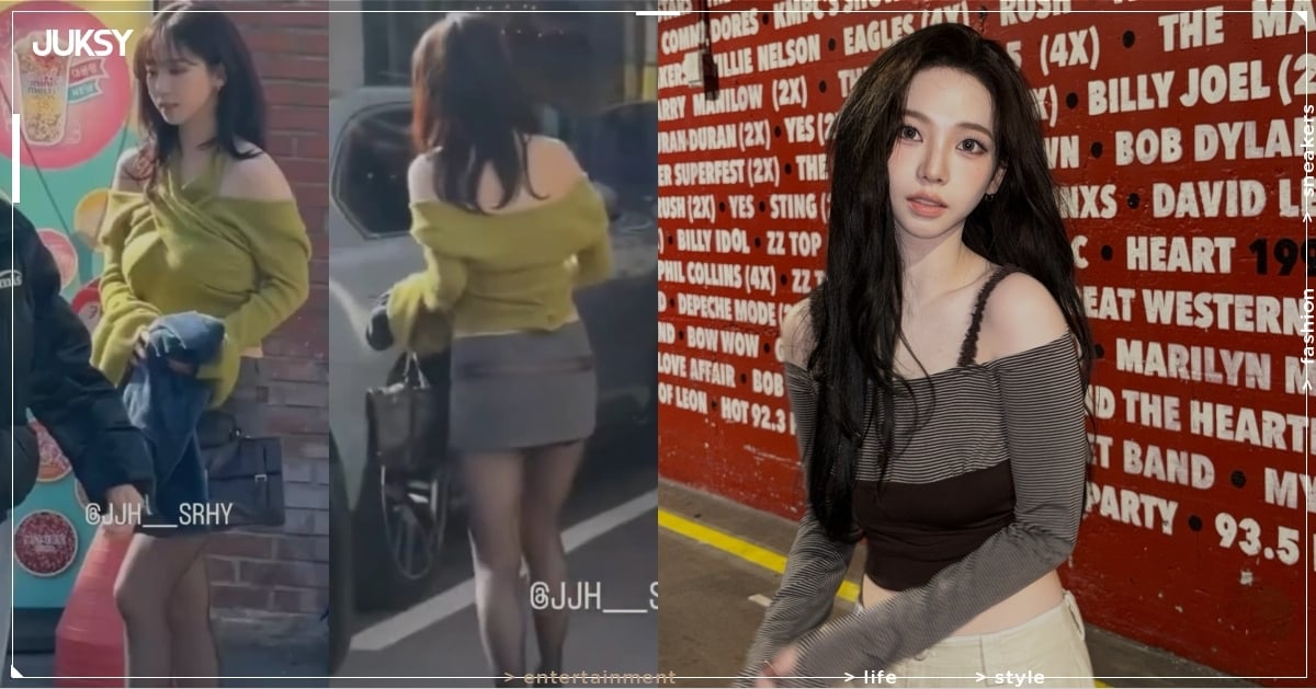 aespa Karina 身高 167 公分錄製 GD 節目服裝造型再度引爭議！網友直言：「有在合理？」 - JUKSY 街星