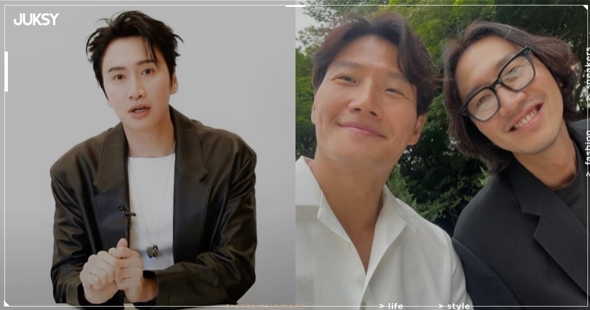 李光洙離開《Running Man》和金鍾國感情不變！自爆手機暱稱是「精神支柱」 | JUKSY 街星