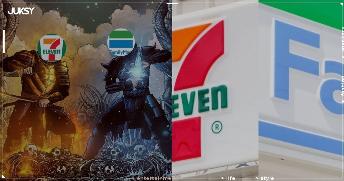 7-11、全家「台灣超商」之爭誰贏誰輸？PTT 網友指出關鍵掀起熱議！ - JUKSY 街星