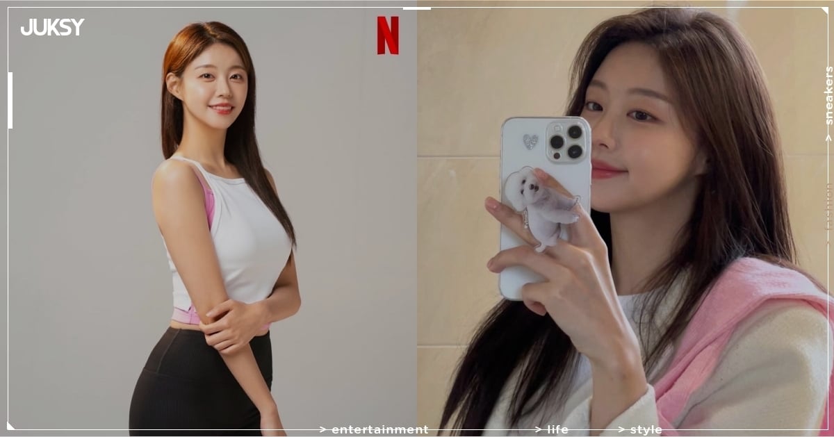 《單身即地獄 4》鄭裕陳身高 172 公分 IG 私服女友感爆棚！不輸李時安、智妍⋯根本是寶藏女孩！ - JUKSY 街星