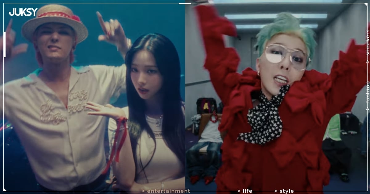 aespa Karina 驚喜出演 GD〈TOO BAD〉 MV！夢幻聯動引熱議！ - JUKSY 街星