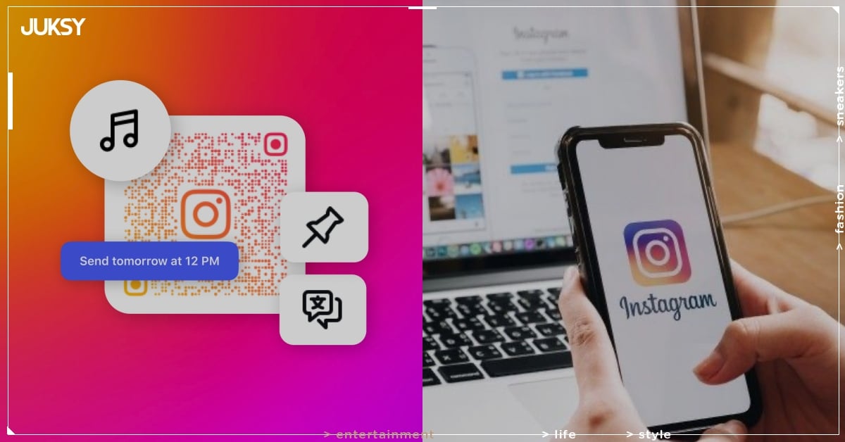 IG 聊天 5 大新功能一次看！訊息翻譯、排程訊息⋯方便大升級！ - JUKSY 街星