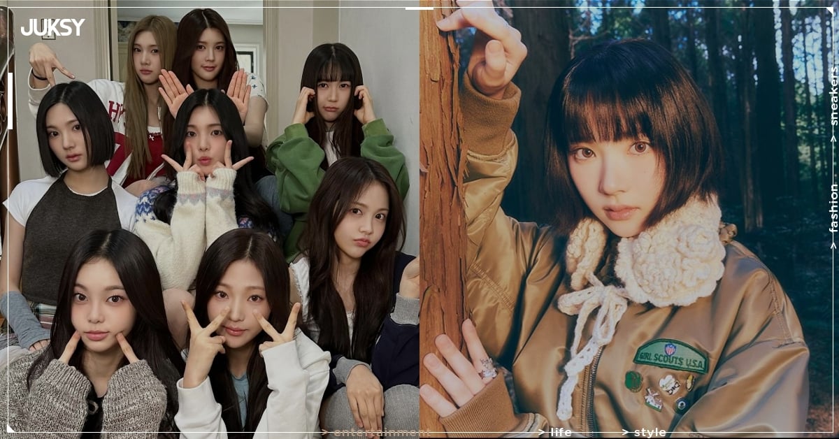 aespa 師妹團 Hearts2Hearts 出道曲〈The Chase〉MV 公開！網評：「成員沒有辨識度！」 | JUKSY 街星