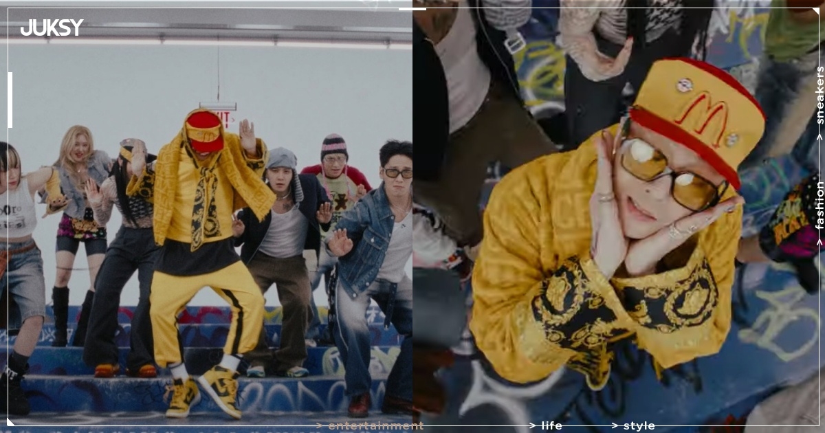 GD 權志龍新歌〈TOO BAD〉MV 造型解析！VERSACE 黃袍、Nike 傳奇鞋款真的帥到太壞！ - JUKSY 街星