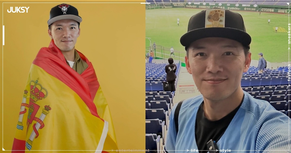 台南 Josh「反指標玄學」紅到國外！被 WBC 英文主播介紹「是詛咒人！」 - JUKSY 街星