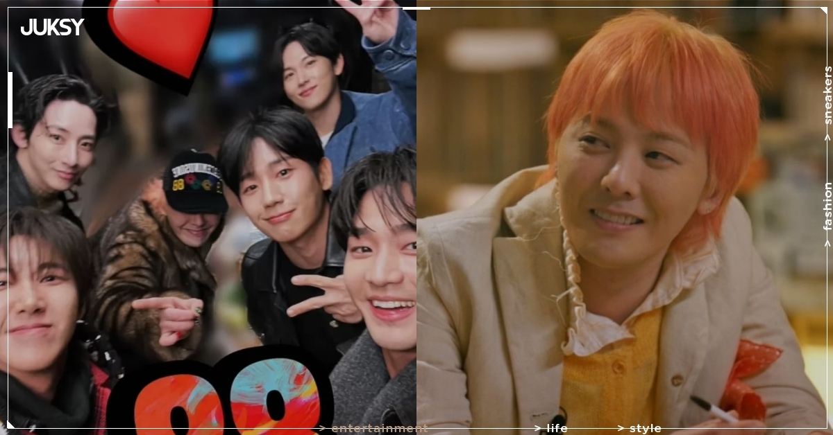 GD 綜藝節目《Good Day》收視下滑！PD 遭批：「全靠明星陣容撐場！」 - JUKSY 街星