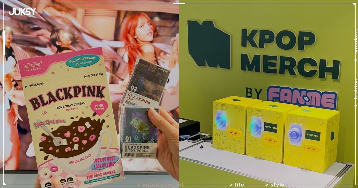 韓國 K-POP 專輯店 KPOPMERCH 快閃登台！BLACKPINK、IVE⋯周邊商品不用代購也能安心入手！ - JUKSY 街星