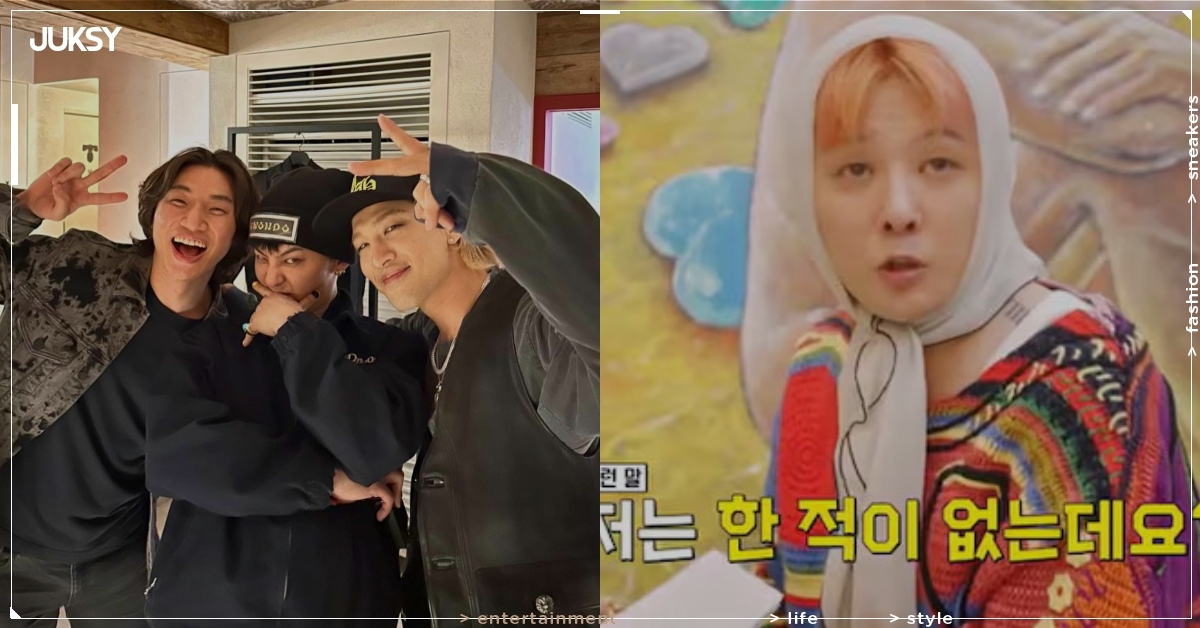 BIGBANG 解散傳聞再起！GD《Good Day》澄清怒斥回應了！ - JUKSY 街星