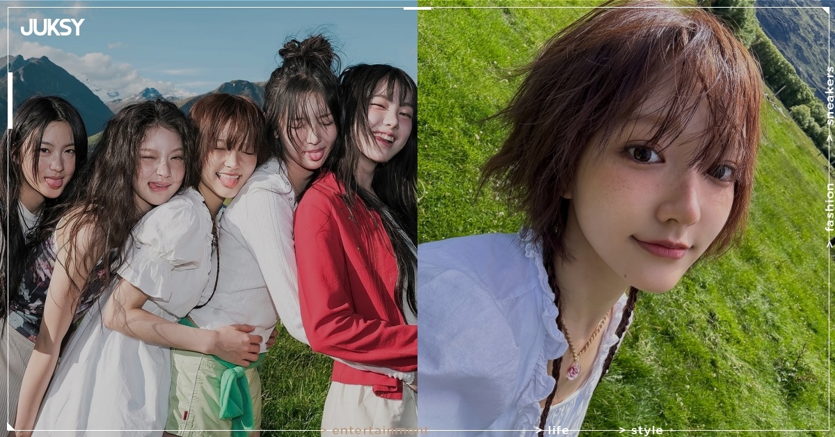 IVE 師妹 KiiiKiii 出道！成員 Jiyu 清新短髮超吸睛，網友讚：「新垣結衣、王淨結合版！」 - JUKSY 街星