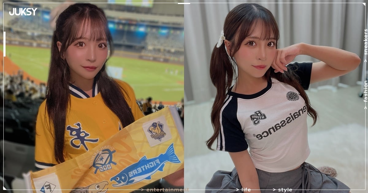 小那海綾身穿中信兄弟球衣應援！超人氣 AV 女優現蹤台北大巨蛋！【老司J開車】 - JUKSY 街星