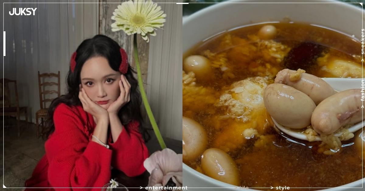 陳喬恩因愛吃台灣料理「雞佛」遭酸民揶揄，本人高 EQ 回應：「去看看世界吧！」 - JUKSY 街星