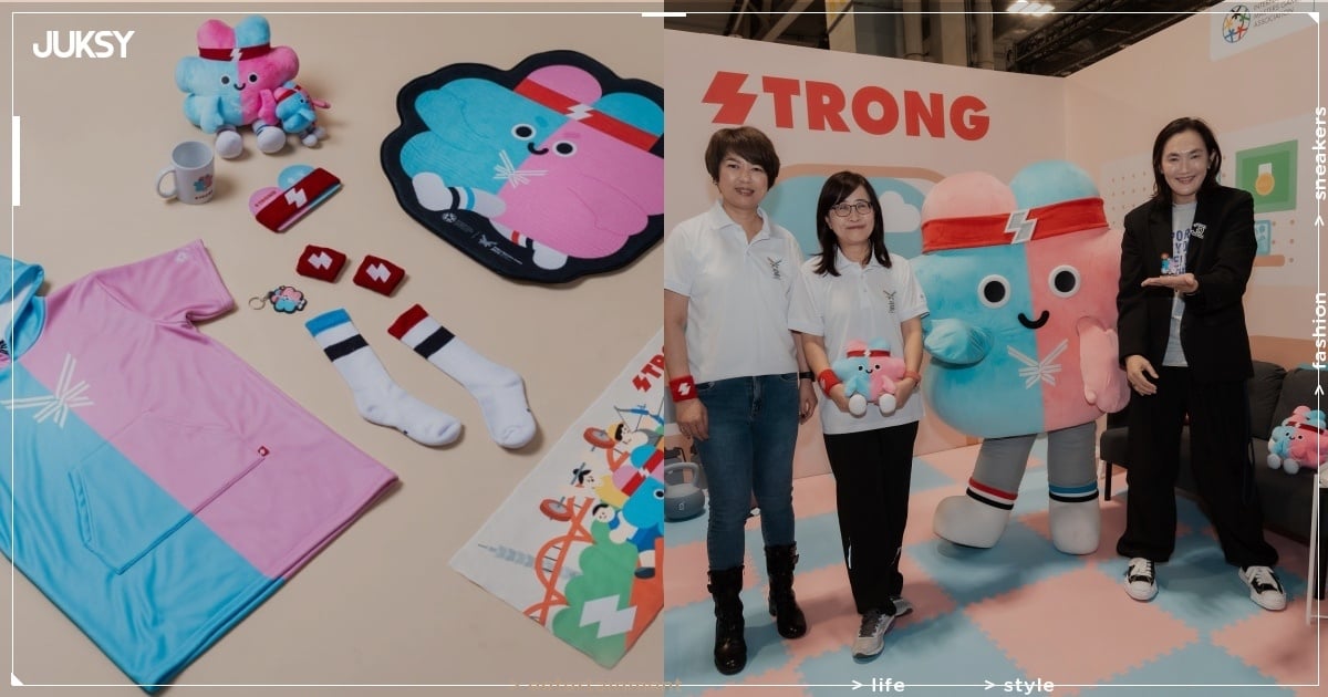 2025 雙北世壯運三大系列周邊商品全面公開！壯寶造型 Q 萌超吸睛！ | JUKSY 街星