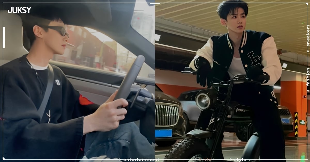 《難哄》白敬亭身高 183 公分俊俏外型爆紅！私下座駕愛車曝光，不輸桑延！ - JUKSY 街星